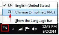 How to Install the Chinese Language Keyboard