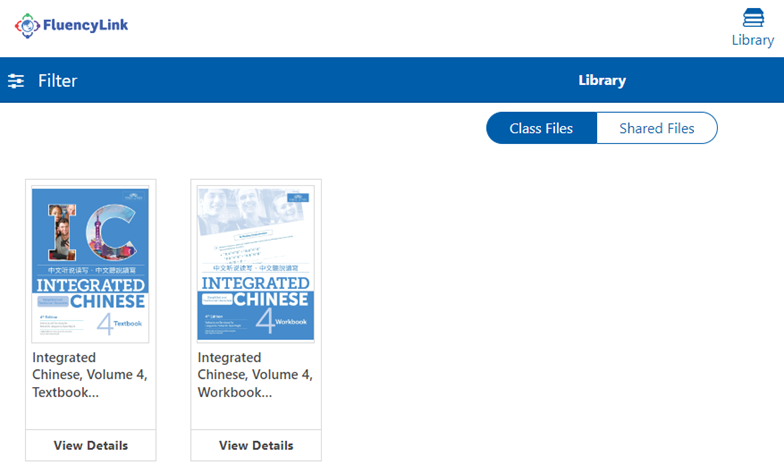 How to Navigate the FluencyLink Platform