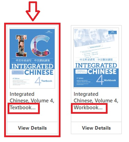How to Navigate the FluencyLink Platform