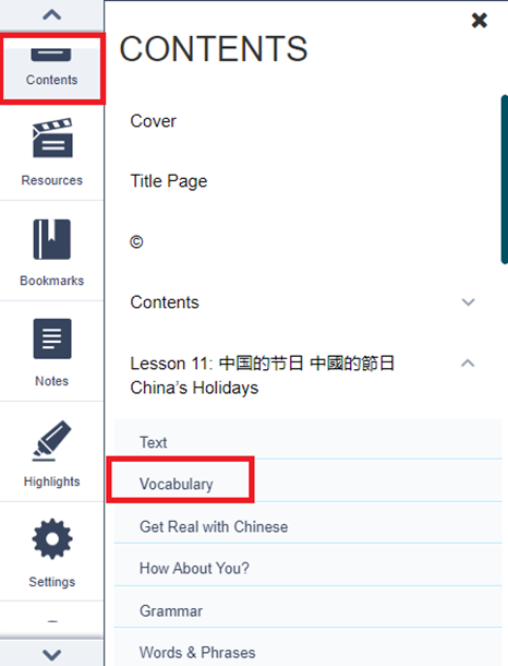 How to Navigate the FluencyLink Platform