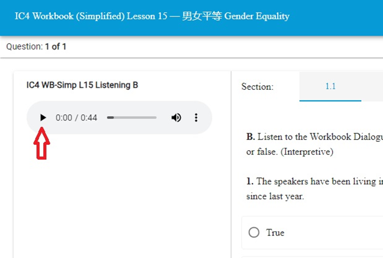 How to Complete Workbook Exercises in FluencyLink