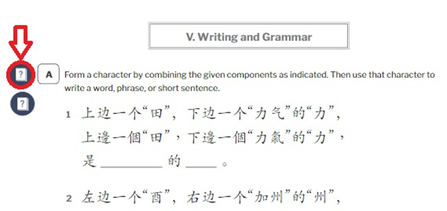 How to Complete Workbook Exercises in FluencyLink