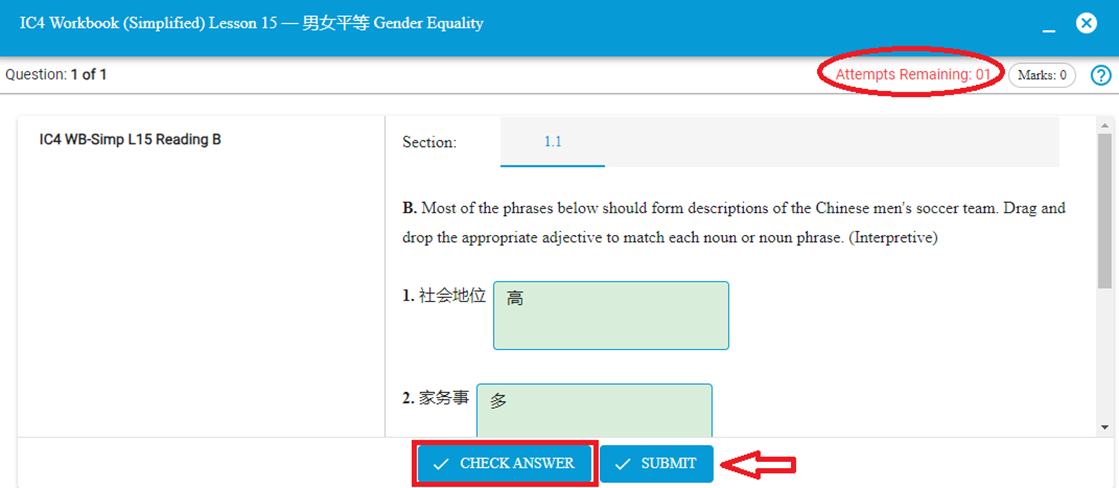 How to Complete Workbook Exercises in FluencyLink