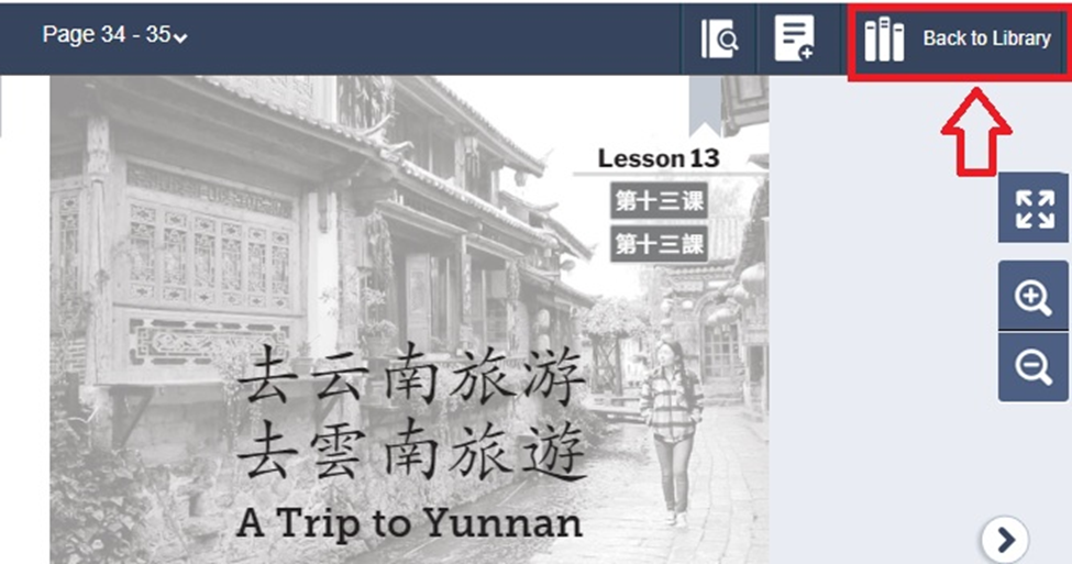 How to Complete Workbook Exercises in FluencyLink